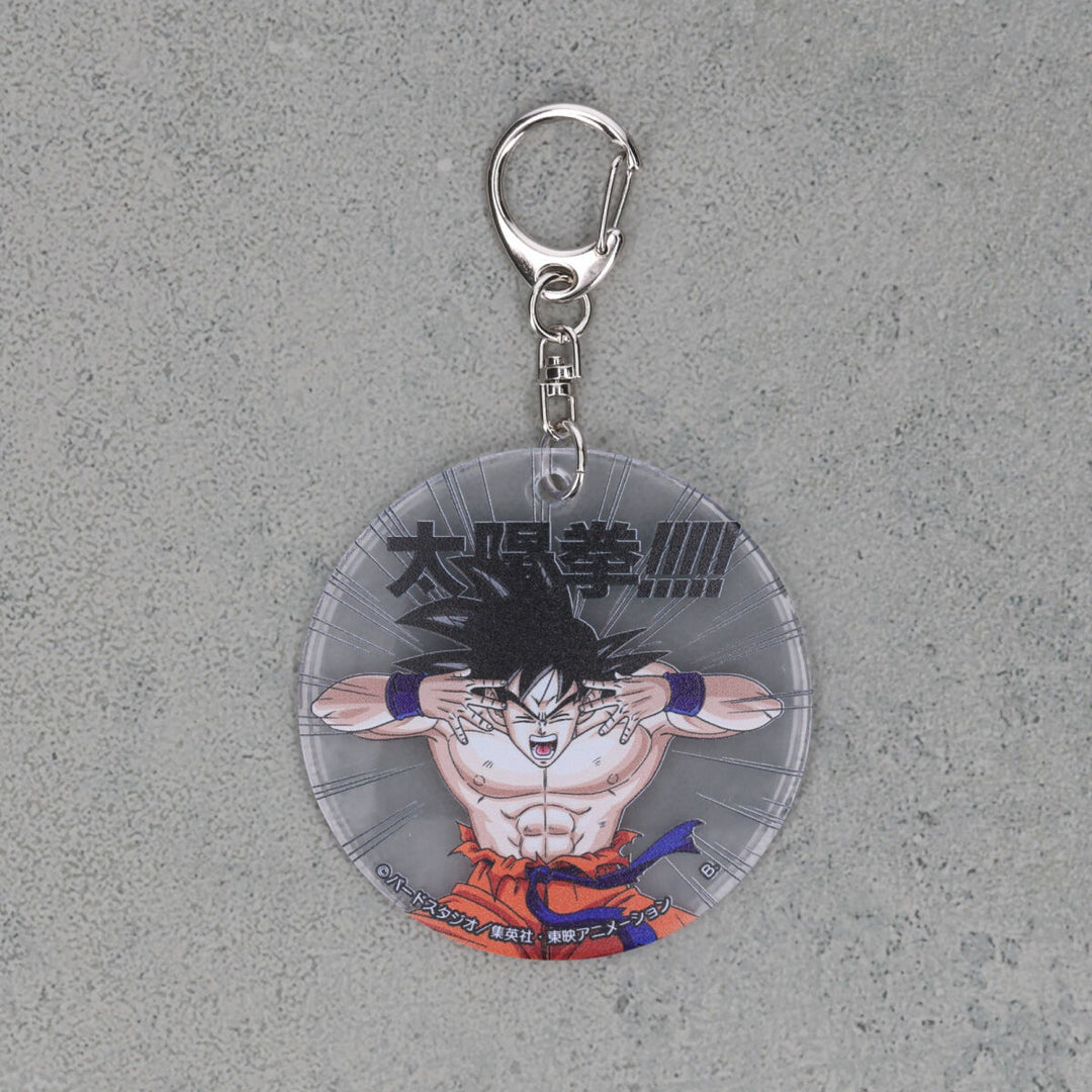 WEEKLY SHONEN JUMP 44-1993 DRAGON BALL – JumpIchiban