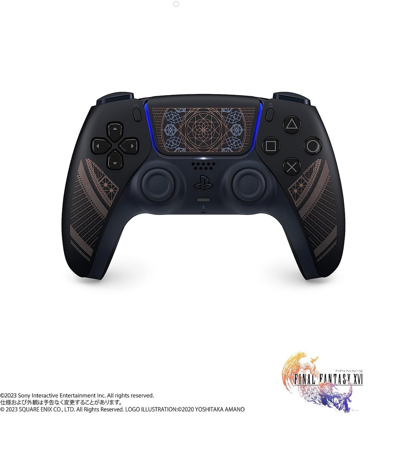 DUALSENSE WIRELESS CONTROLLER PS5 - FINAL FANTASY XVI LIMITED EDITION ...