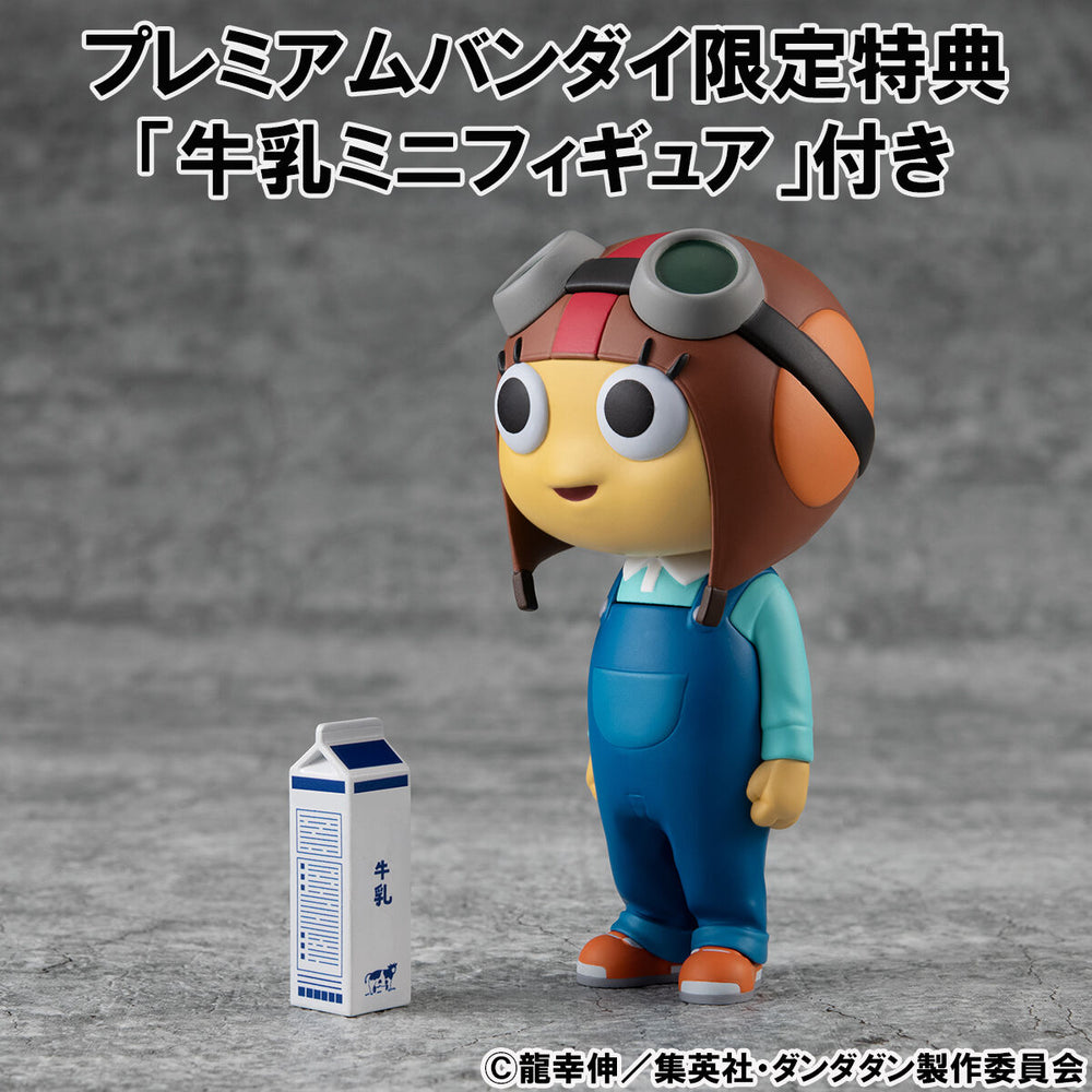 DanDaDan Occultic Soft Vinyl Collection - Peeny-Weeny (Mr. Mantis Shri ...