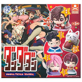 DanDaDan Onemutan Figure - Complete Set of 5 Types – JumpIchiban