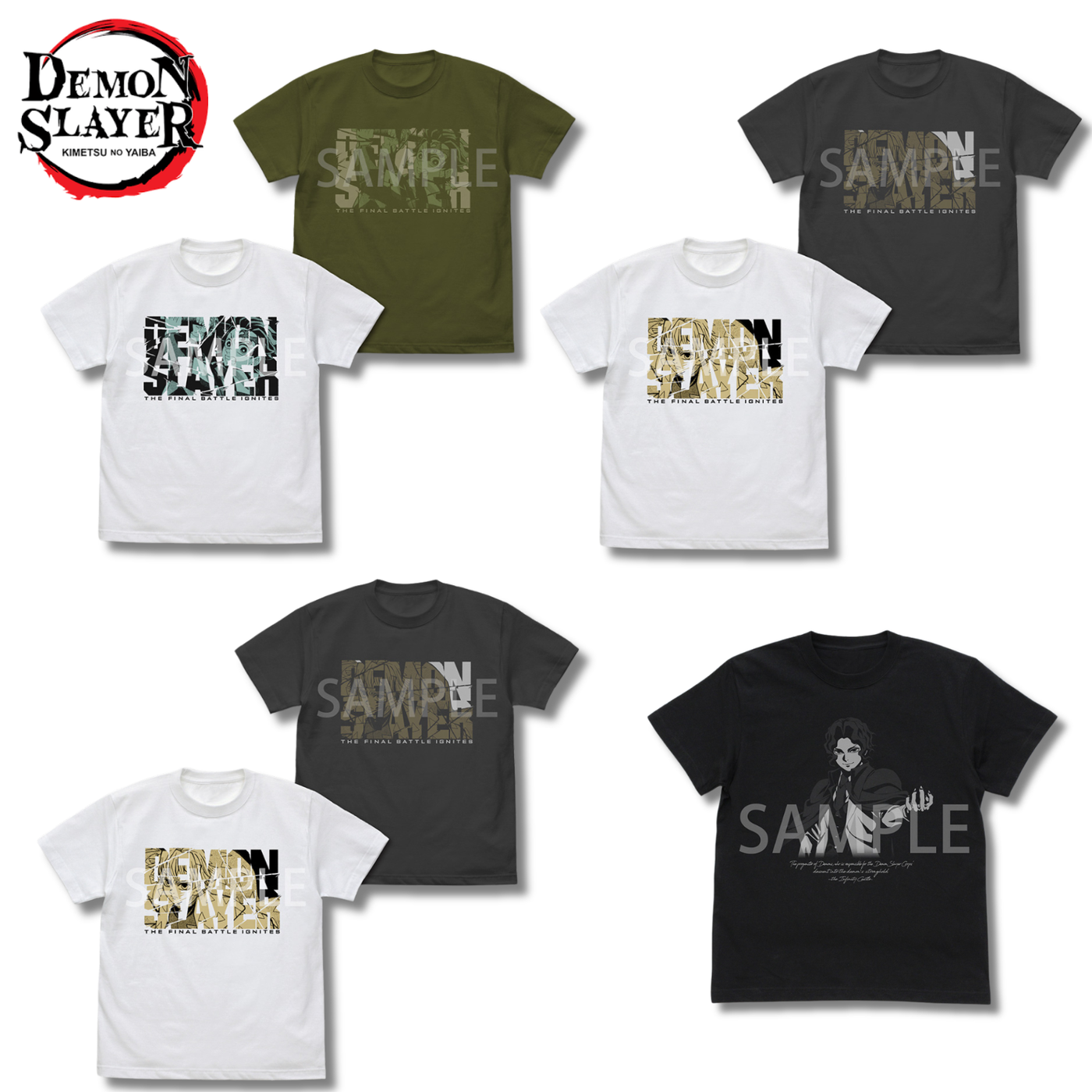 Demon Slayer - Kimetsu No Yaiba Corps T-shirt (7 Types) [Pre-order Jul ...
