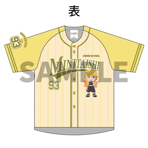 Demon Slayer - Mini Corps Full Graphic Shirt (15 Types) [Pre-Order Sep ...