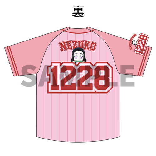 Demon Slayer - Mini Corps Full Graphic Shirt (15 Types) [Pre-Order Sep ...