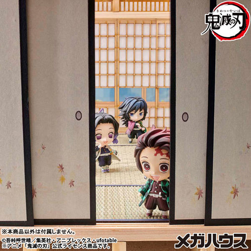 Demon Slayer - Tanjiro and Friends Mascot Collection 8-Piece Box [Pre ...