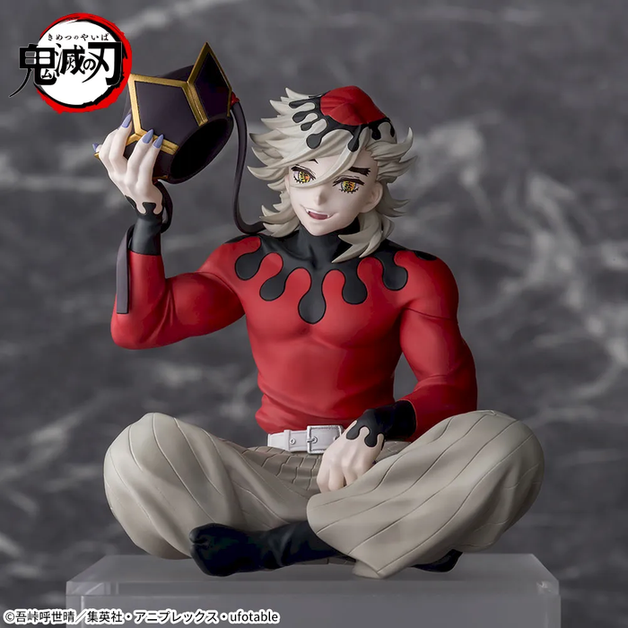 Demon Slayer Choconose Premium Figure - Doma – JumpIchiban