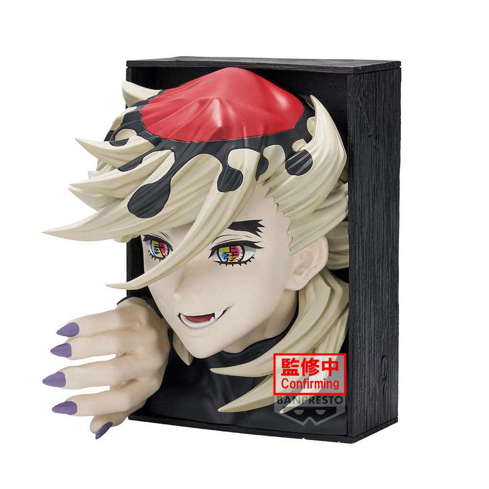 Demon Slayer Hyokofig - Doma – JumpIchiban