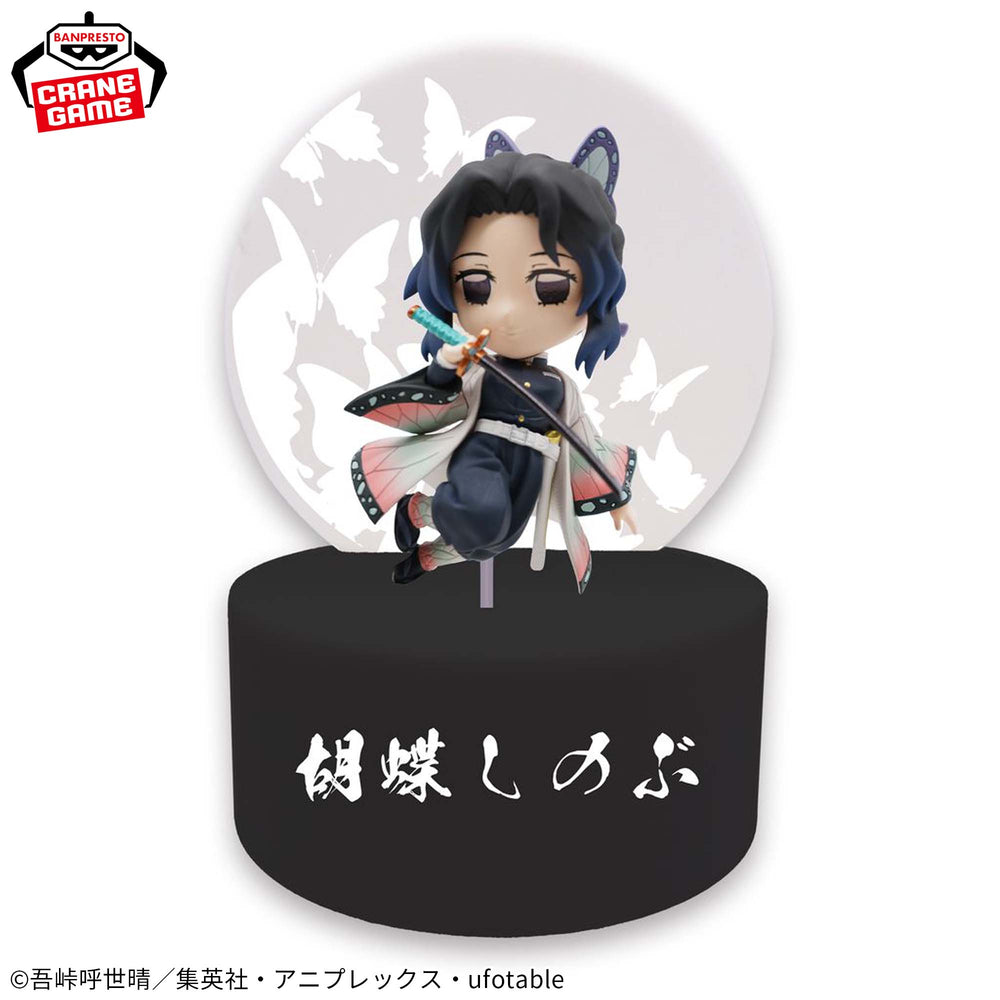 Demon Slayer Puchitto Akarimasu (Push and Light Up) - Shinobu Kocho ...