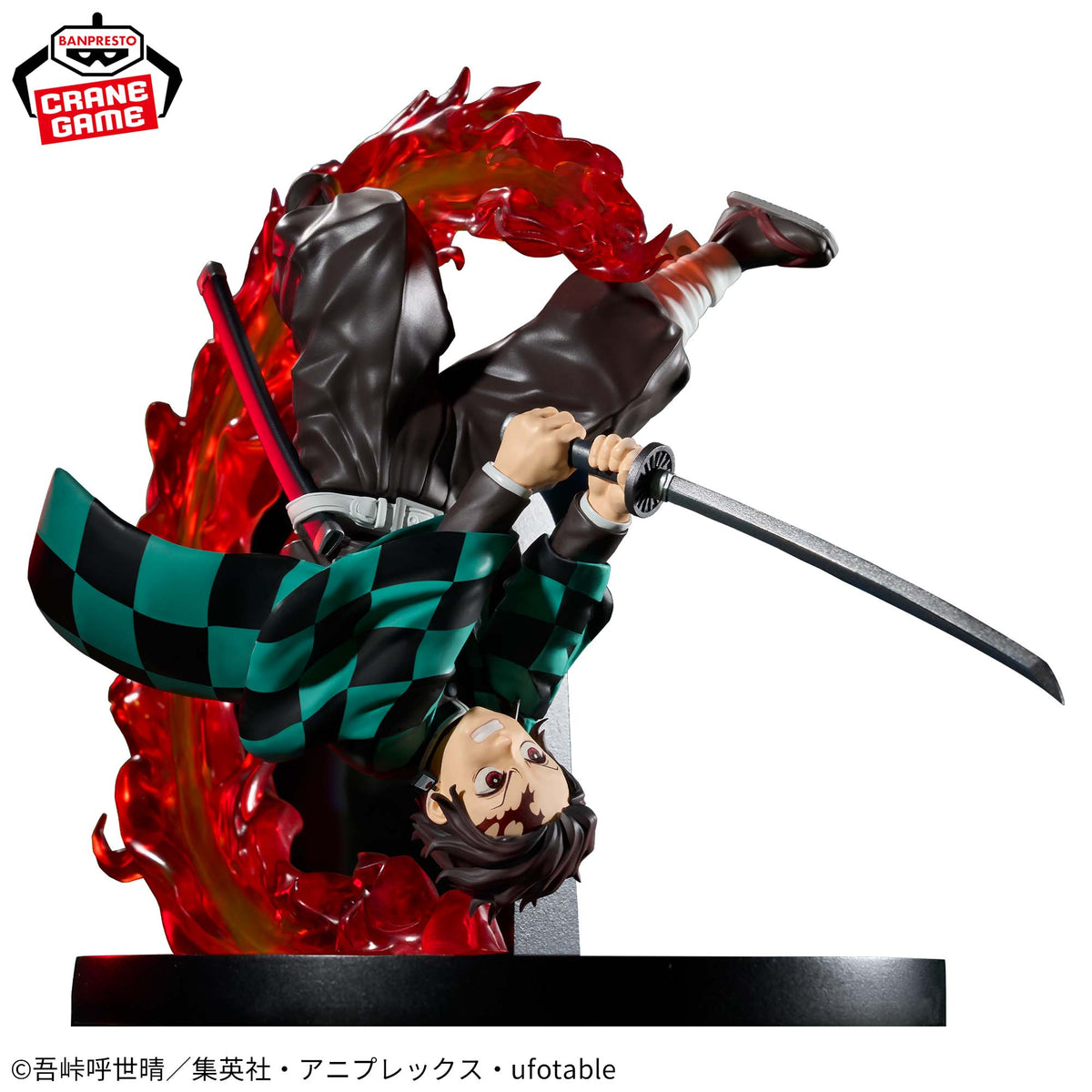 Demon Slayer Vibration Stars Plus - Tanjiro Kamado – JumpIchiban