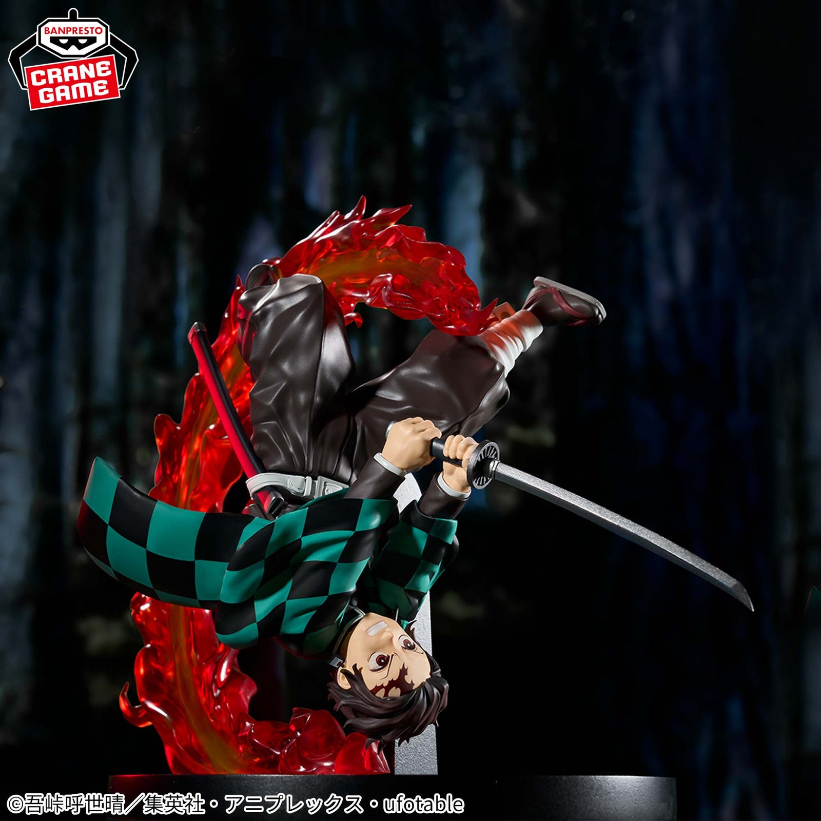 Demon Slayer Vibration Stars Plus - Tanjiro Kamado – JumpIchiban