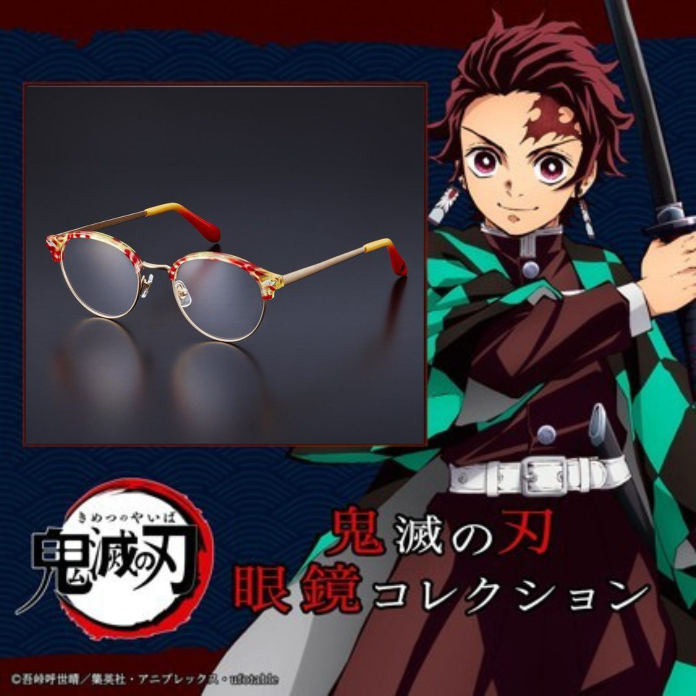 Demon Slayer x Aigan Glasses Collection - Kyojuro Rengoku Model ...