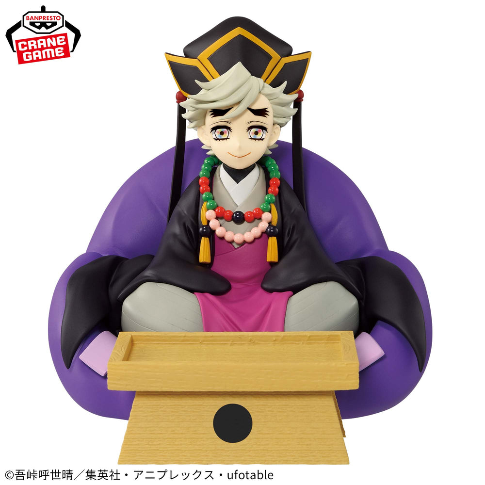 Demon Slayer Fig Life! - Doma – JumpIchiban