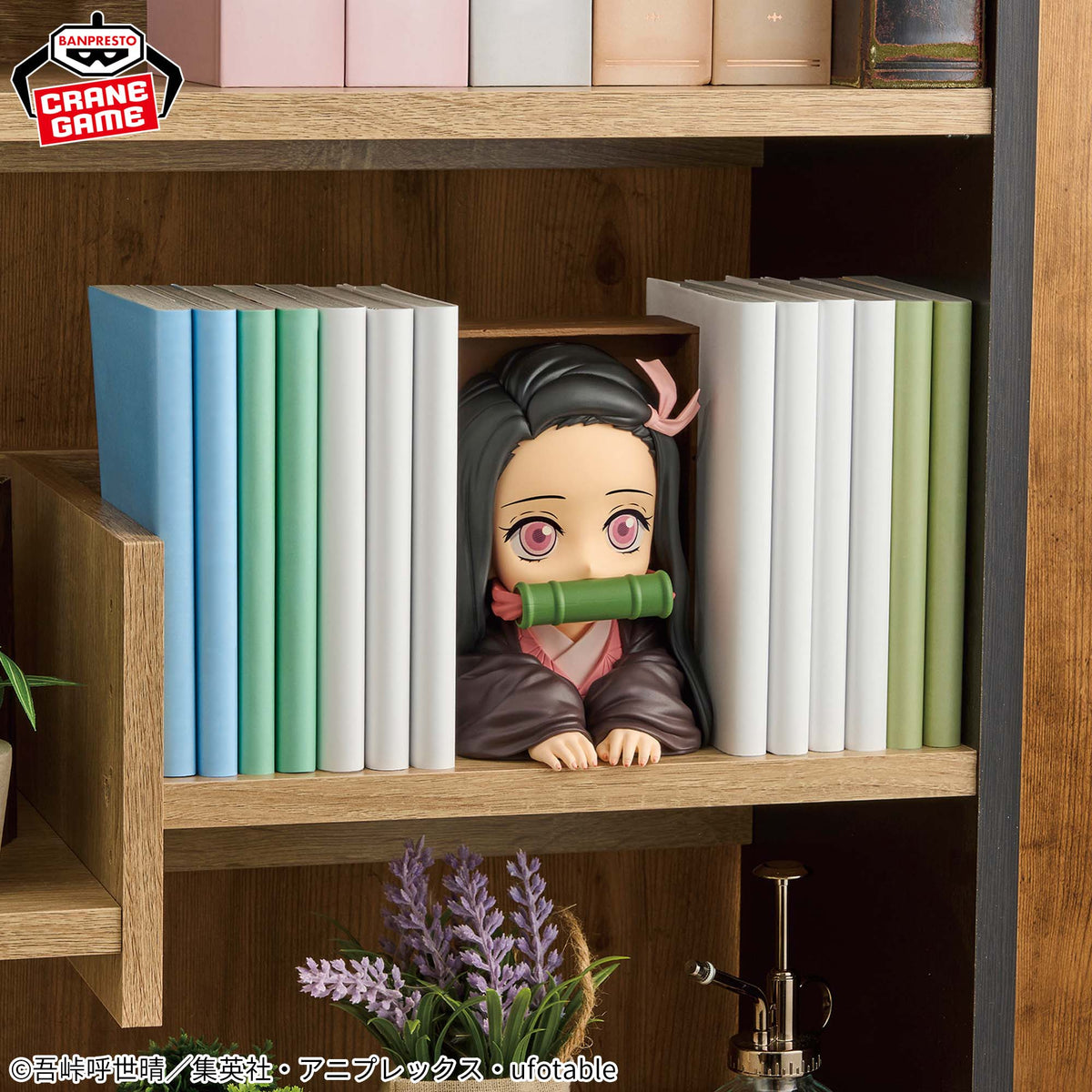 Demon Slayer Hyokofig - Nezuko Kamado – JumpIchiban