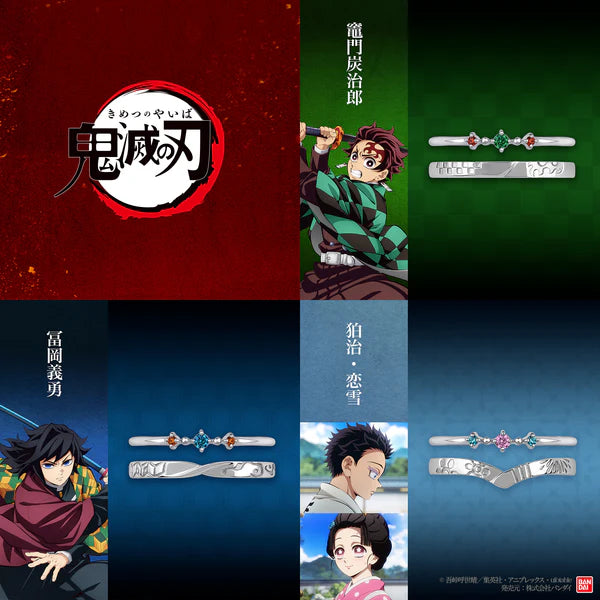 Demon Slayer Kimetsu No Yaiba Tufave - Silver Ring Set (3 Types) [Pre ...