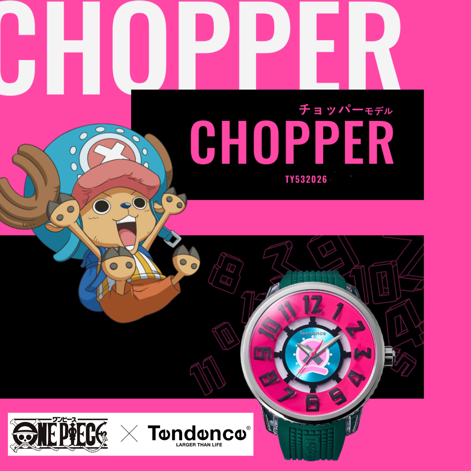 One Piece x Tendence Collaboration Watch - Chopper model TY532026 [Pre ...