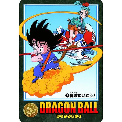 Dragon Ball Visual Adventure Premium Set Vol.1 – JumpIchiban