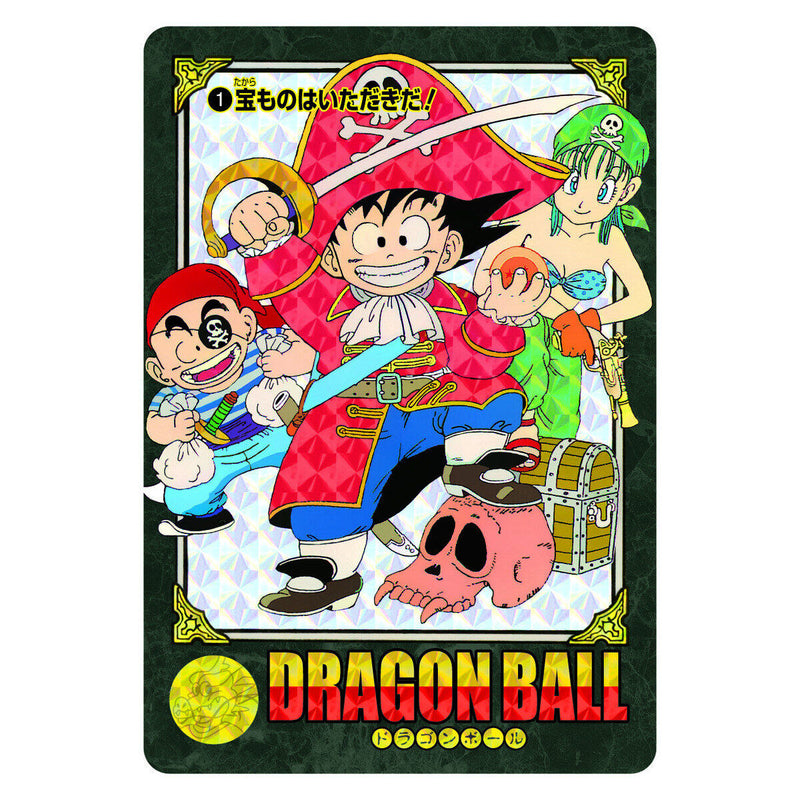 Dragon Ball Visual Adventure Premium Set Vol.1 – JumpIchiban