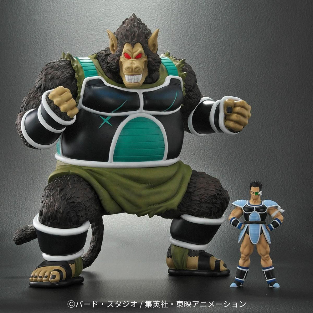 Dragon Ball Arise - Oozaru Great Ape Shugesh Pumbukin Zeem Limited Edi ...