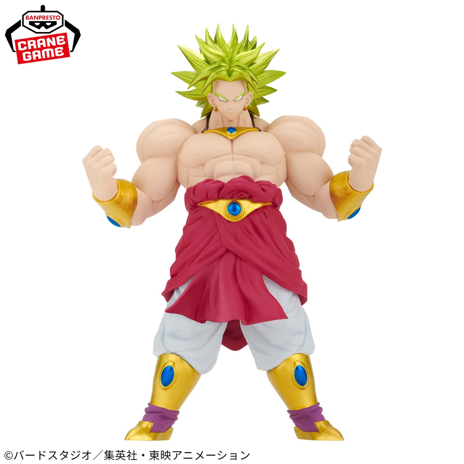 Dragon Ball Z BLOOD OF SAIYANS - Super Saiyan Broly – JumpIchiban