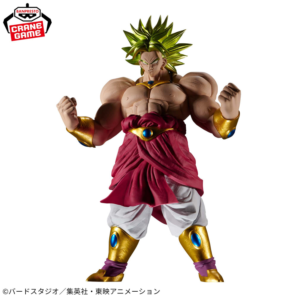 Dragon Ball Z BLOOD OF SAIYANS - Super Saiyan Broly – JumpIchiban