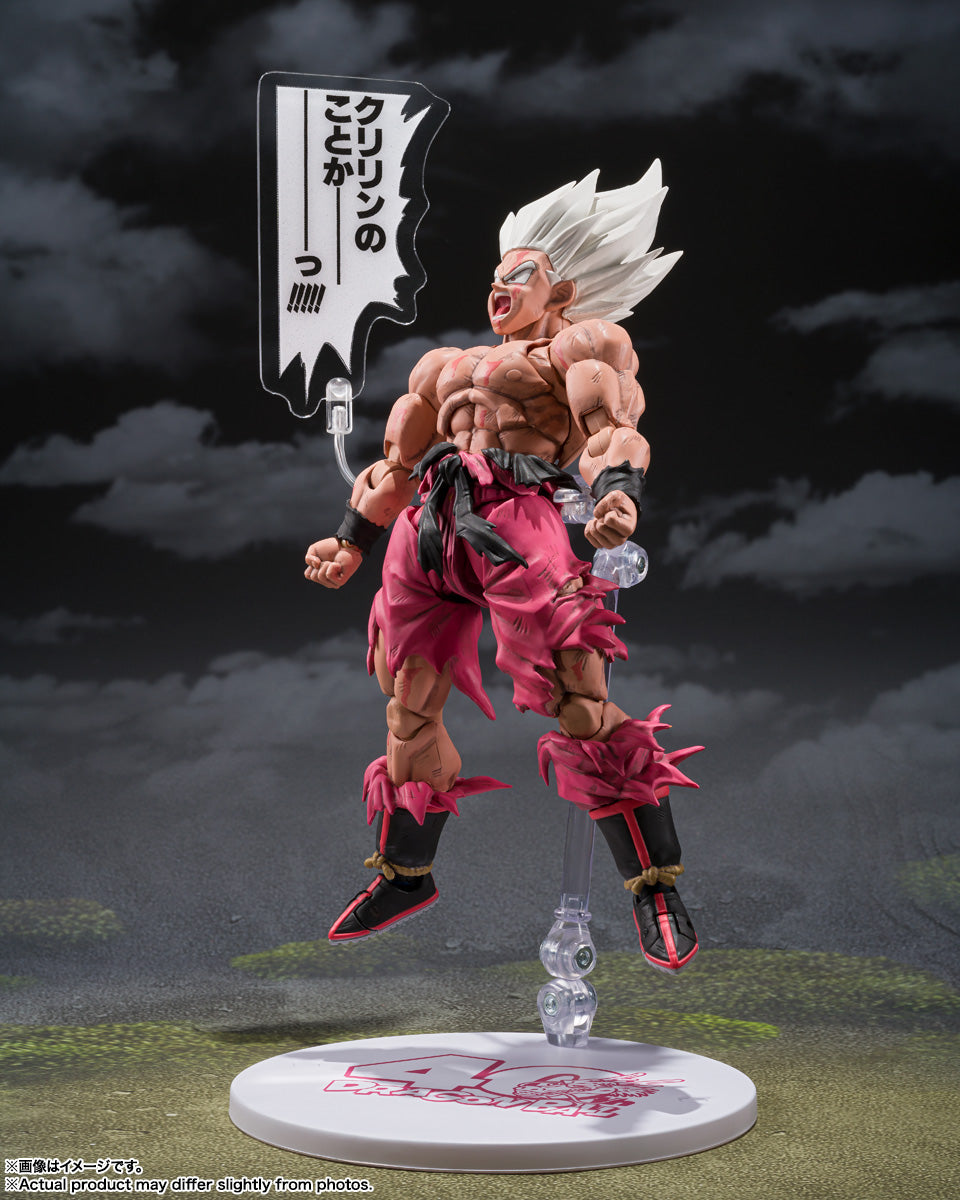 Dragon Ball Z S.H.Figuarts Figure - Super Saiyan Son Goku The Legendar ...