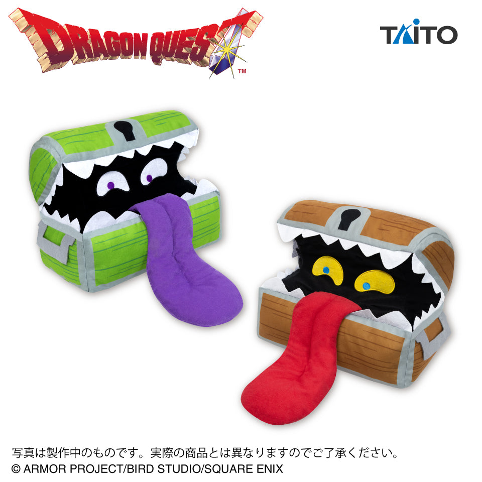 Dragon Quest Large Plush Toy - Mimic & Man-Eater Chest (2 Types ...