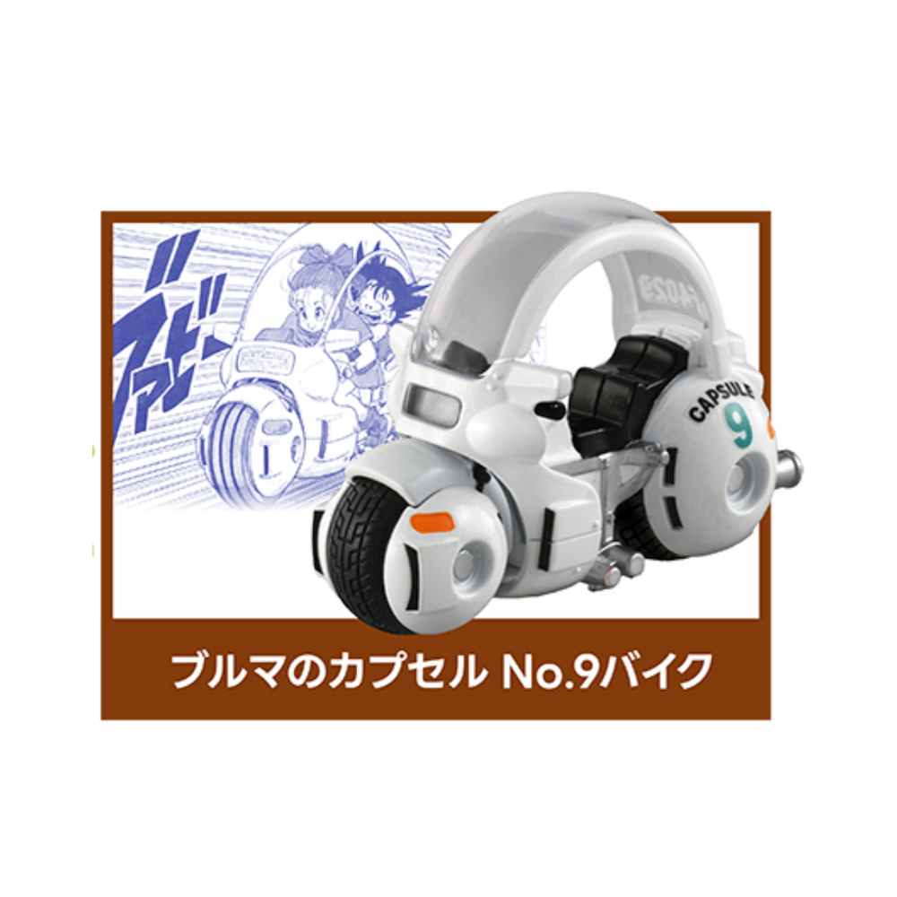 Dream Tomica Tomica x Dragon Ball Bulma Capsule No. 9 Bike – JumpIchiban