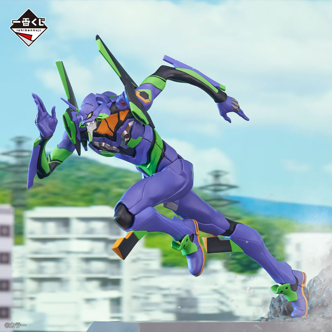 EVANGELION FIGURE ICHIBAN KUJI - SPRINT - (LAST ONE) UNIT EVA 01 ...