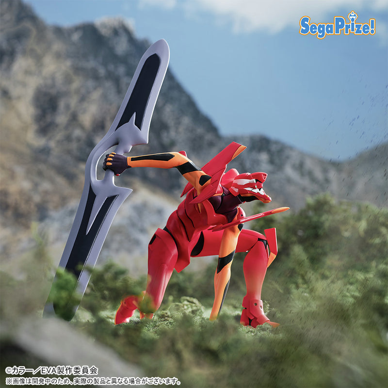 Evangelion: New Theatrical Edition Xross Link Figure - EVA Mass Produc ...