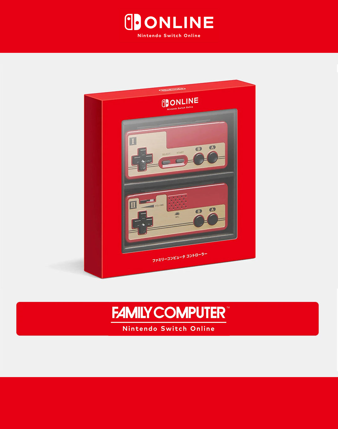 FAMILY COMPUTER CONTROLLER - SWITCH ONLINE Set 2 Pcs – JumpIchiban