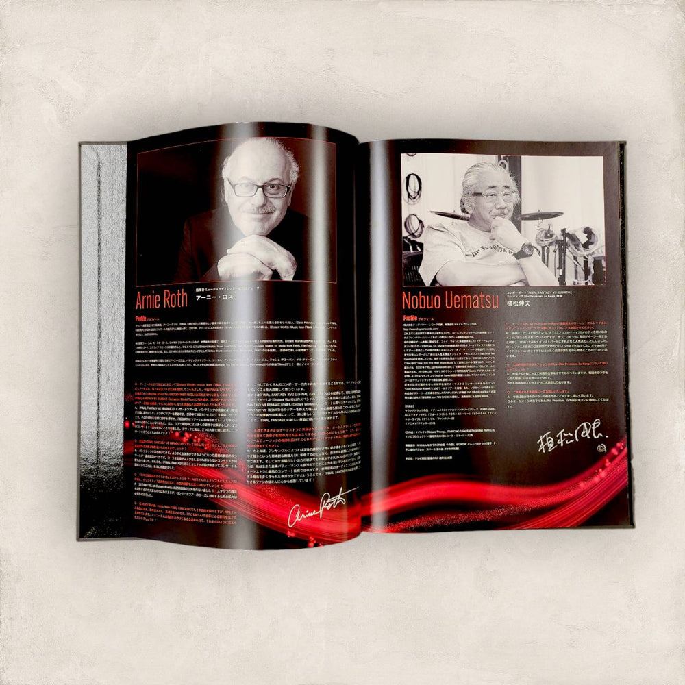 FINAL FANTASY VII REBIRTH Orchestra World Tour Official Pamphlet – JumpIchiban