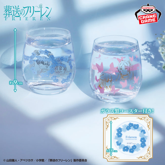 Frieren : Beyond Journey's End - Color Changing Glasses (2 Types ...