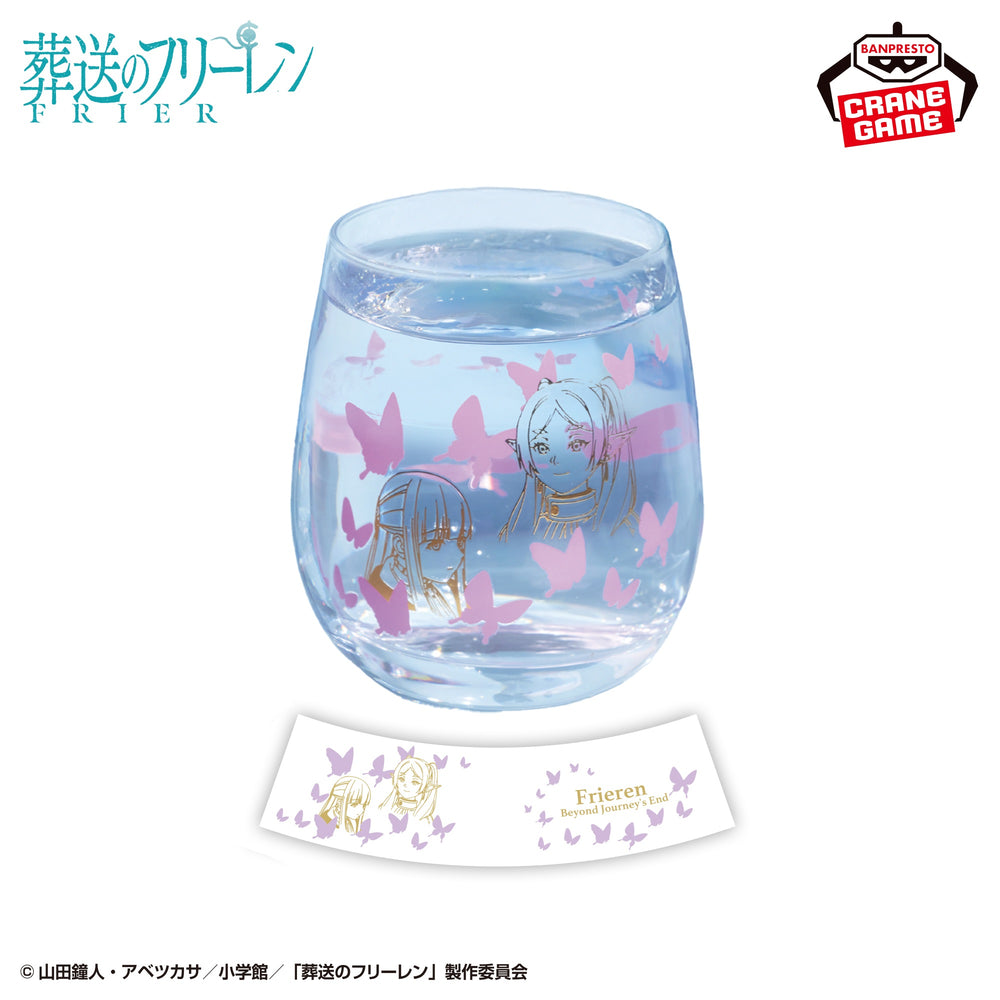 Frieren : Beyond Journey's End - Color Changing Glasses (2 Types ...