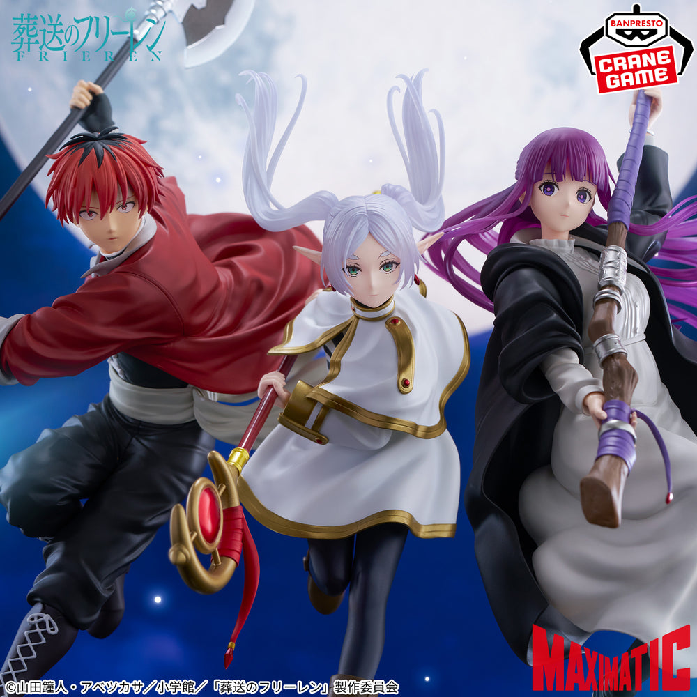 Frieren : Beyond Journey's End Maximatic - Fern Figure – JumpIchiban