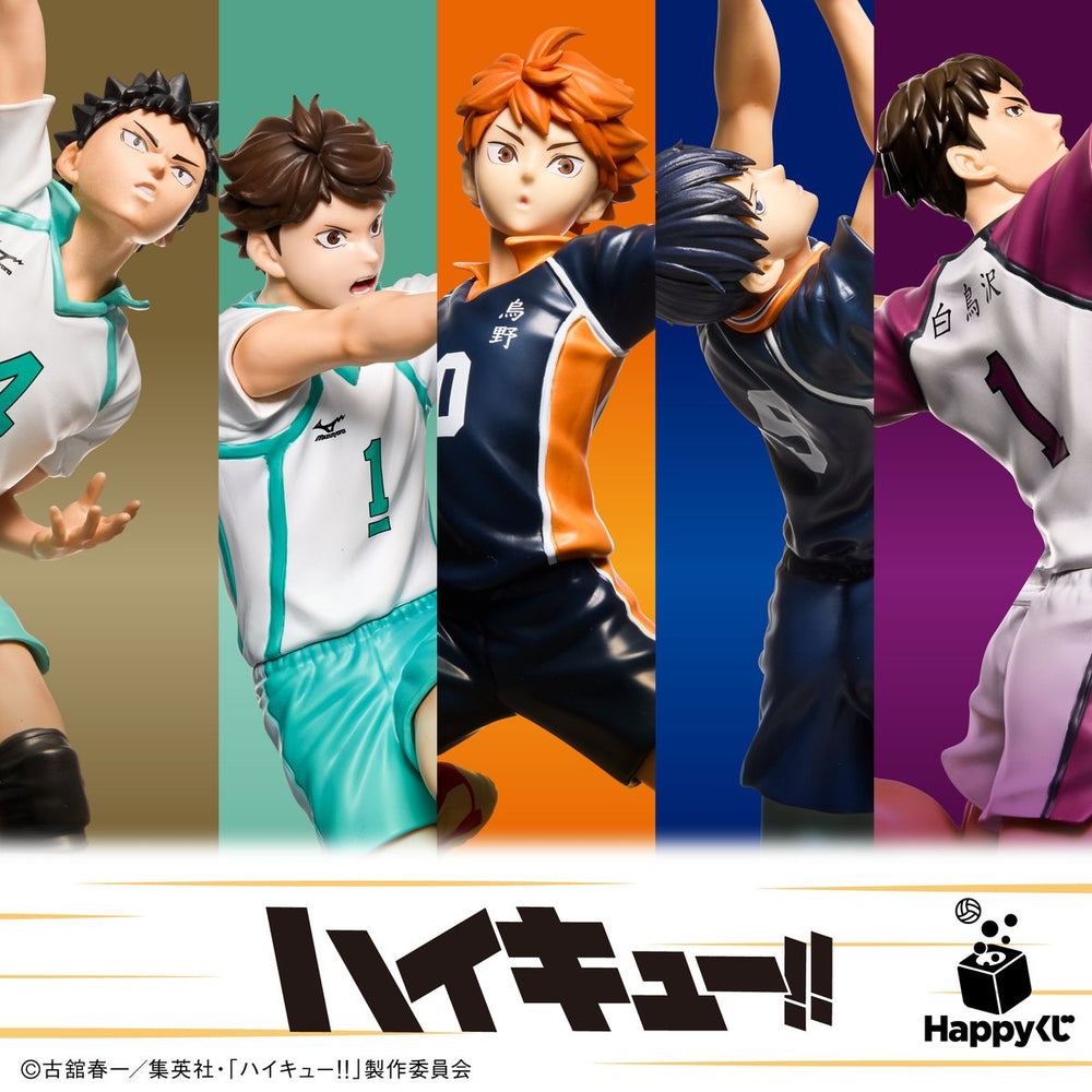 Happy Kuji Haikyu!! - J Prize Can Badge Complete Set of 6 Types ...
