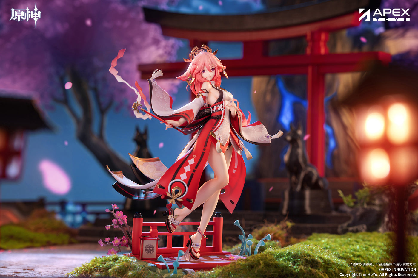 GENSHIN IMPACT FIGURE - YAE MIKO UKIYOE HYAKUSHOU VERSION – JumpIchiban