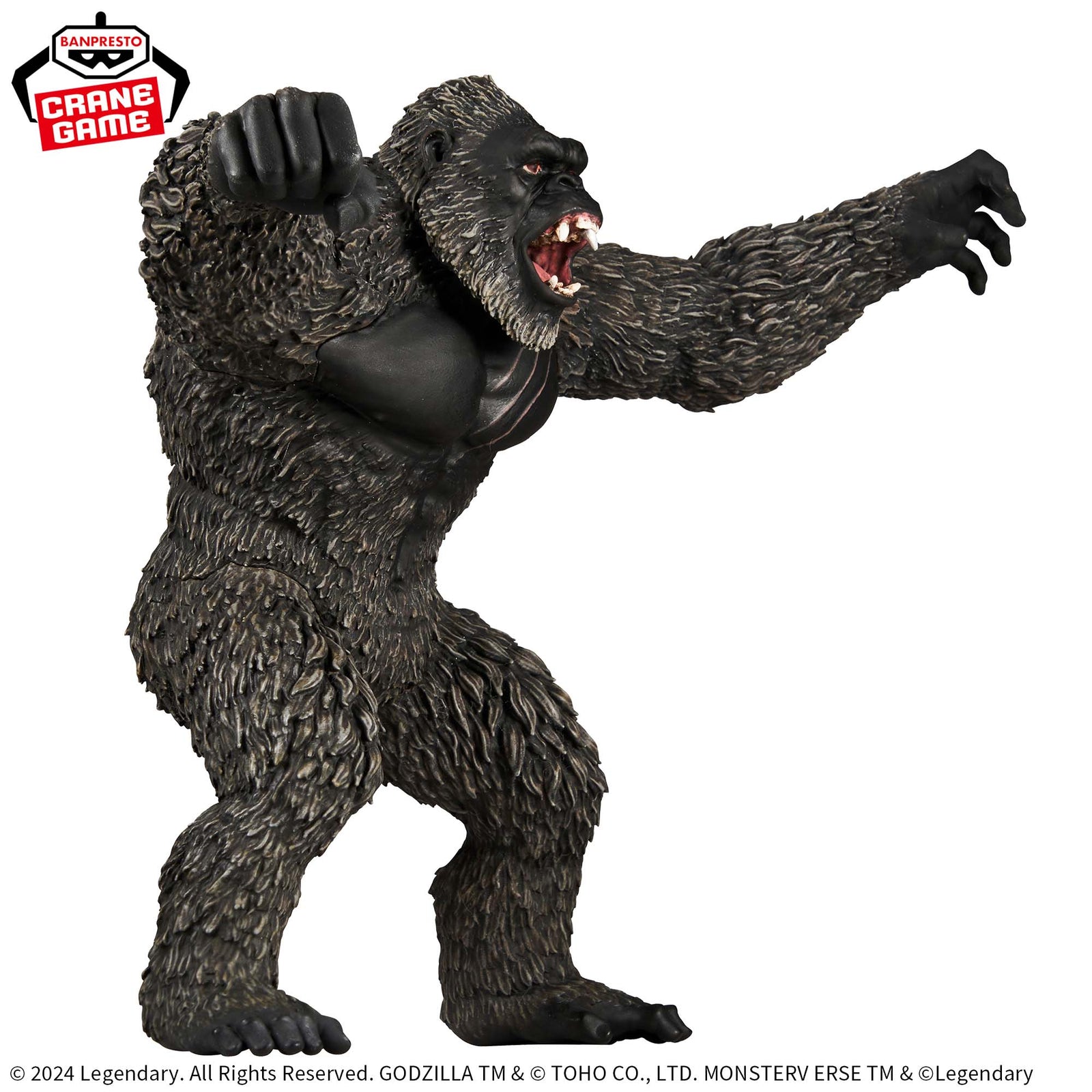 GODZILLA X KONG - THE NEW EMPIRE - MONSTER ROAR - KONG – JumpIchiban