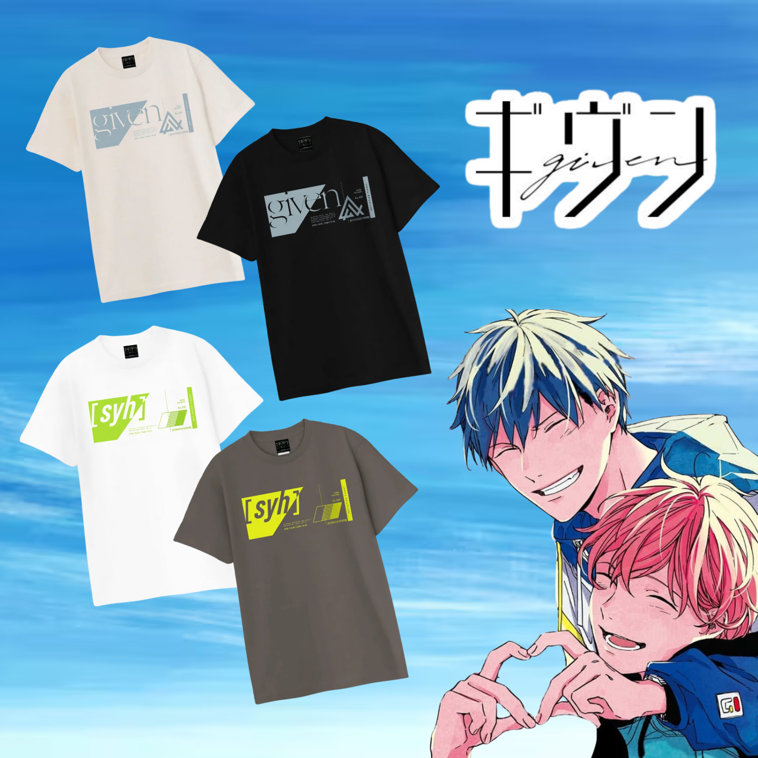 Given x Noitamina Apparel Pop Up Gallery - T-Shirt Ticket Design (4 ty ...
