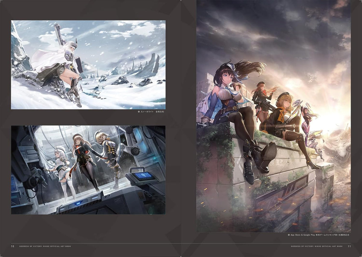 Goddess of Victory NIKKE Official Art Book – JumpIchiban