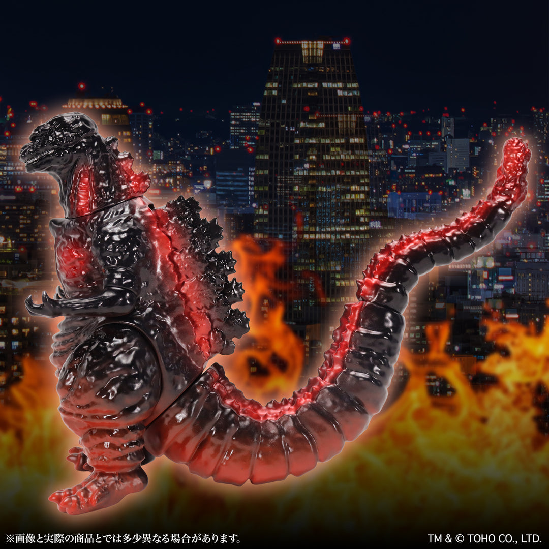 Godzilla EX Middle Size Series – JumpIchiban