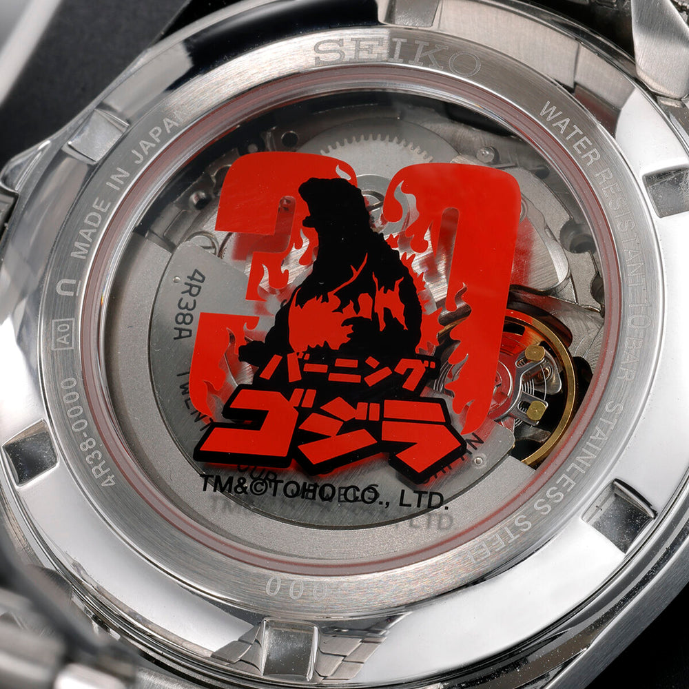 Godzilla x Seiko Watch - Burning Godzilla 30th Anniversary Watch ...