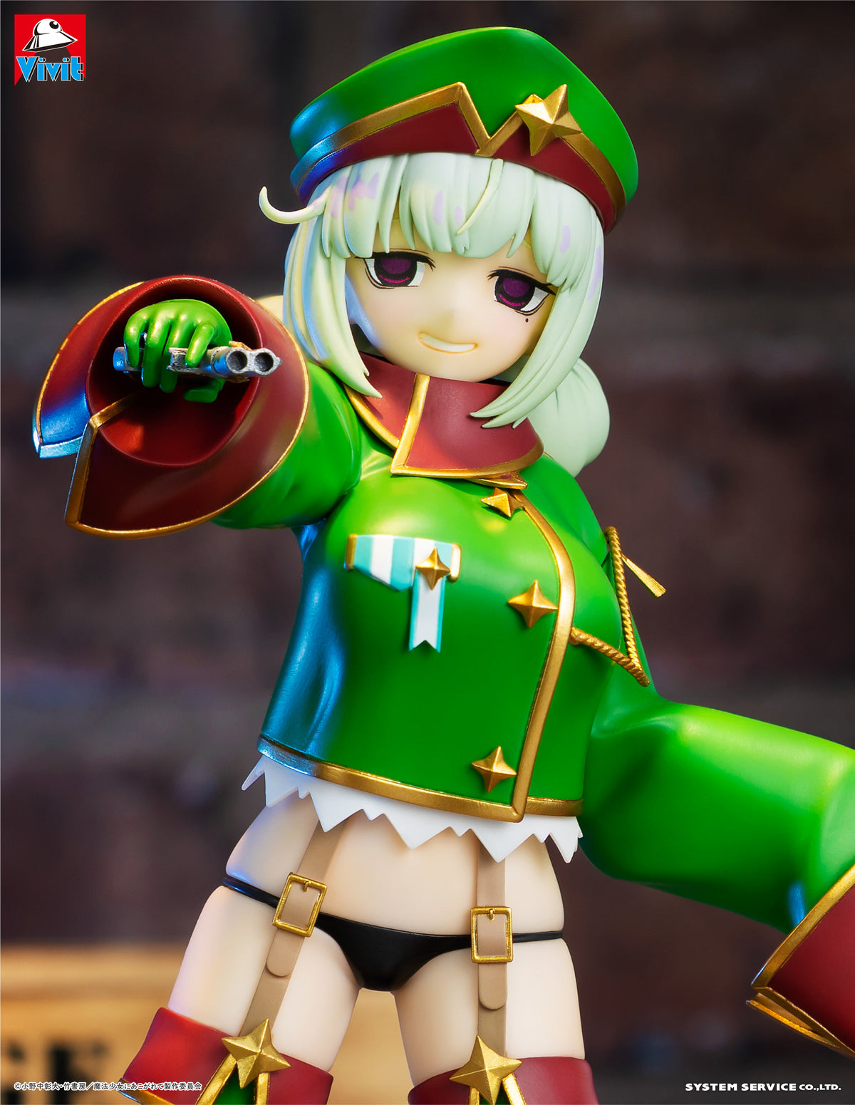 Gushing over Magical Girls Vivit Figure - Leopard [Pre-Order Jan 2026 ...