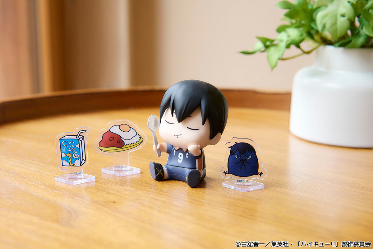 Haikyu!! Happy Figure - Tobio Kageyama – JumpIchiban