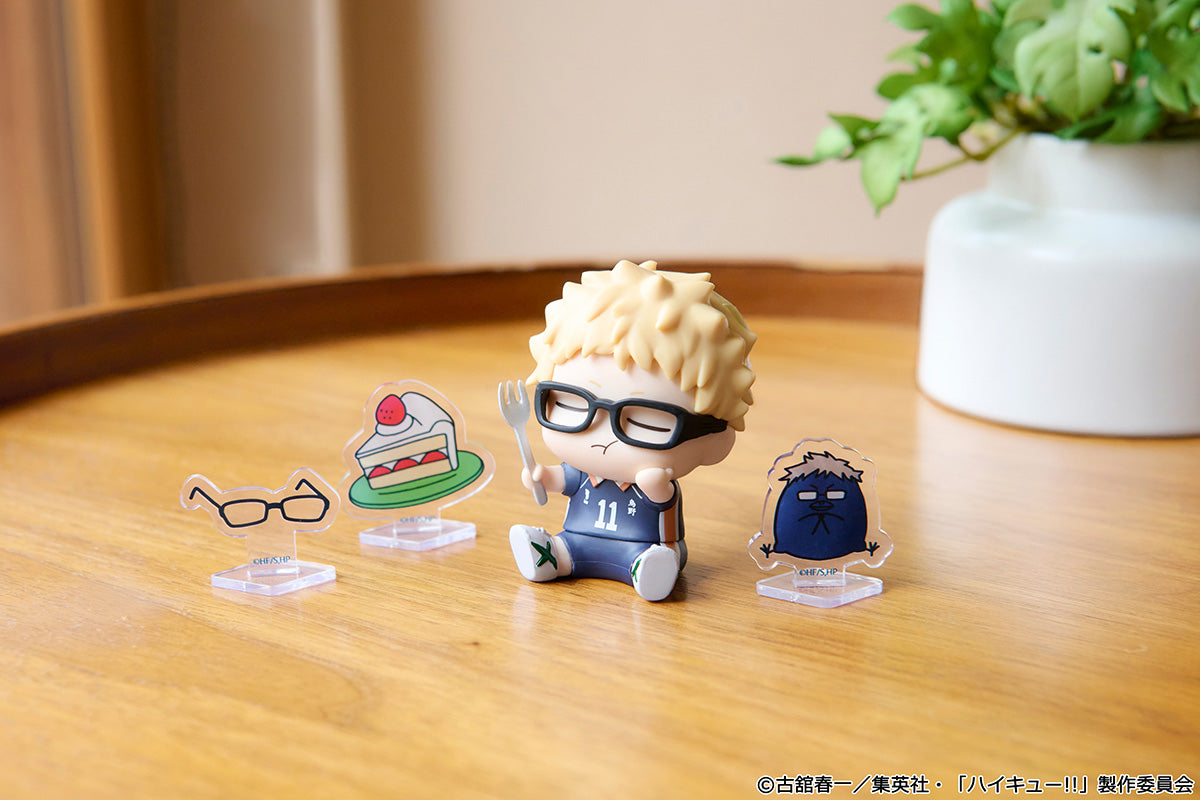 Haikyu!! Happy Figure - Tsukishima Hotaru – JumpIchiban