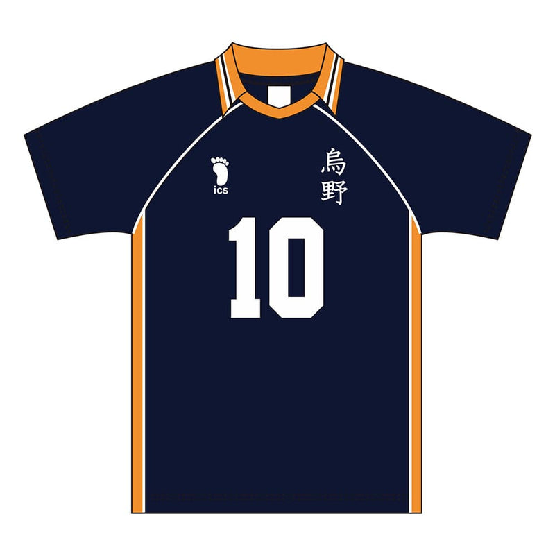 Haikyu!! Toho Animation - Karasuno High School Shoyo Hinata Uniform ...