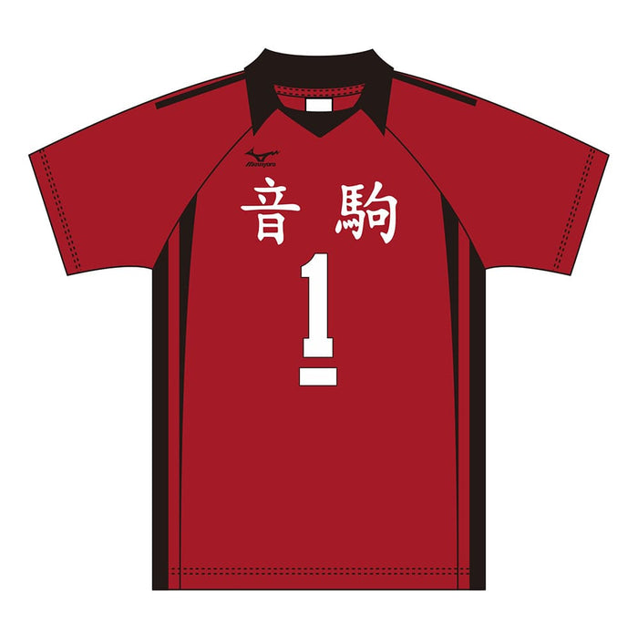 Haikyu!! Toho Animation - Nekoma High School Tetsuro Kuroo Uniform ...