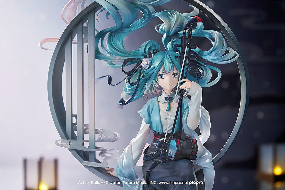 Hatsune Miku 1/7 Scale Figure - Hatsune Miku Han Palace Autumn Moon Ve ...