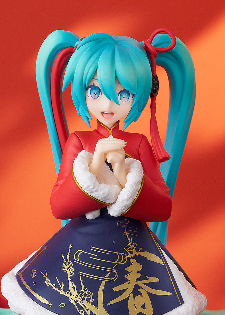Hatsune Miku Figures – JumpIchiban