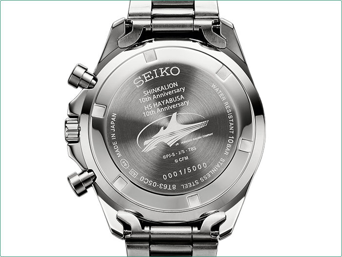 Hatsune Miku x Seiko Collaboration Watch- H5 Hayabusa 10th Anniversary ...