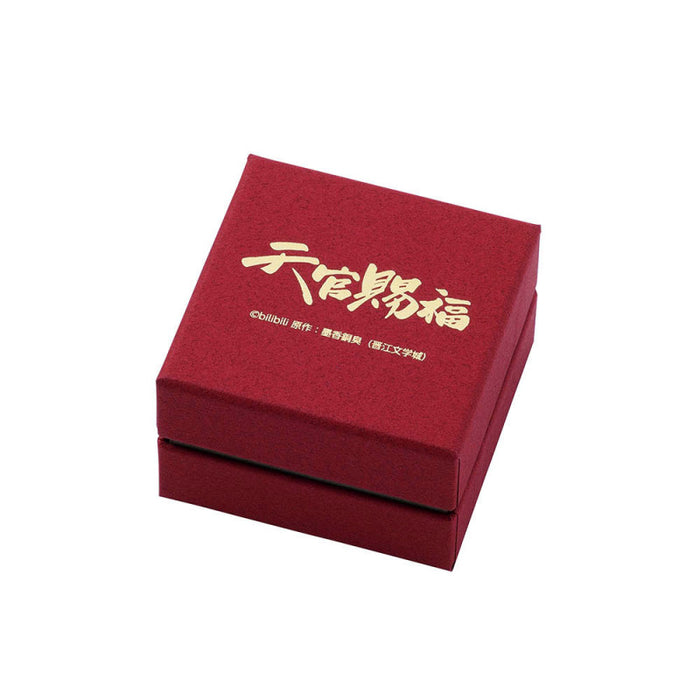 Heaven Official's Blessing - Hua Cheng and Xie Lian Straight Rings (2 ...