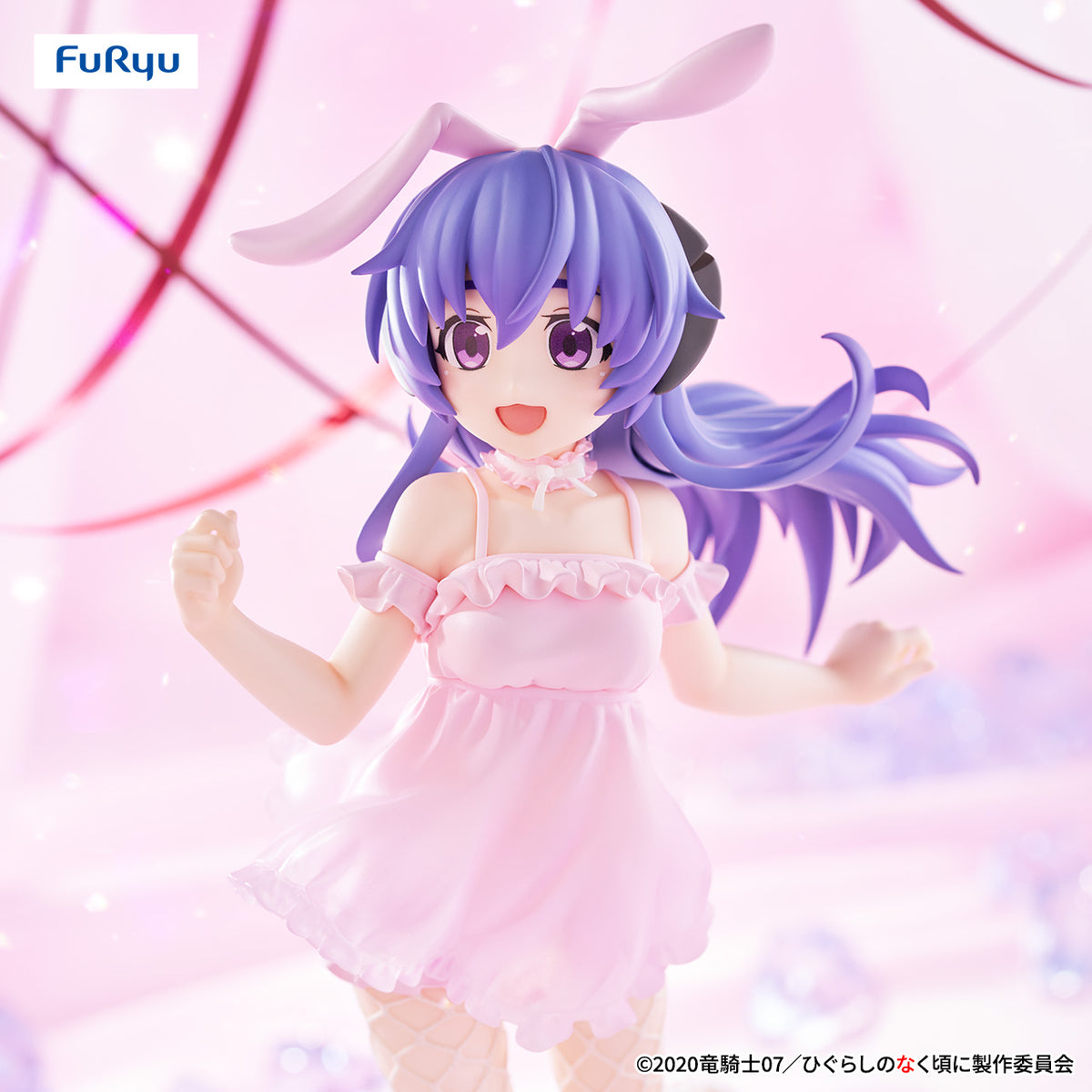 Higurashi When They Cry BiCute Bunnies Figure - Hanyuu Furude – JumpIchiban